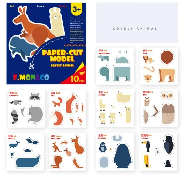 Paper-Cut Model Lovely Animal — EducationAll Australia