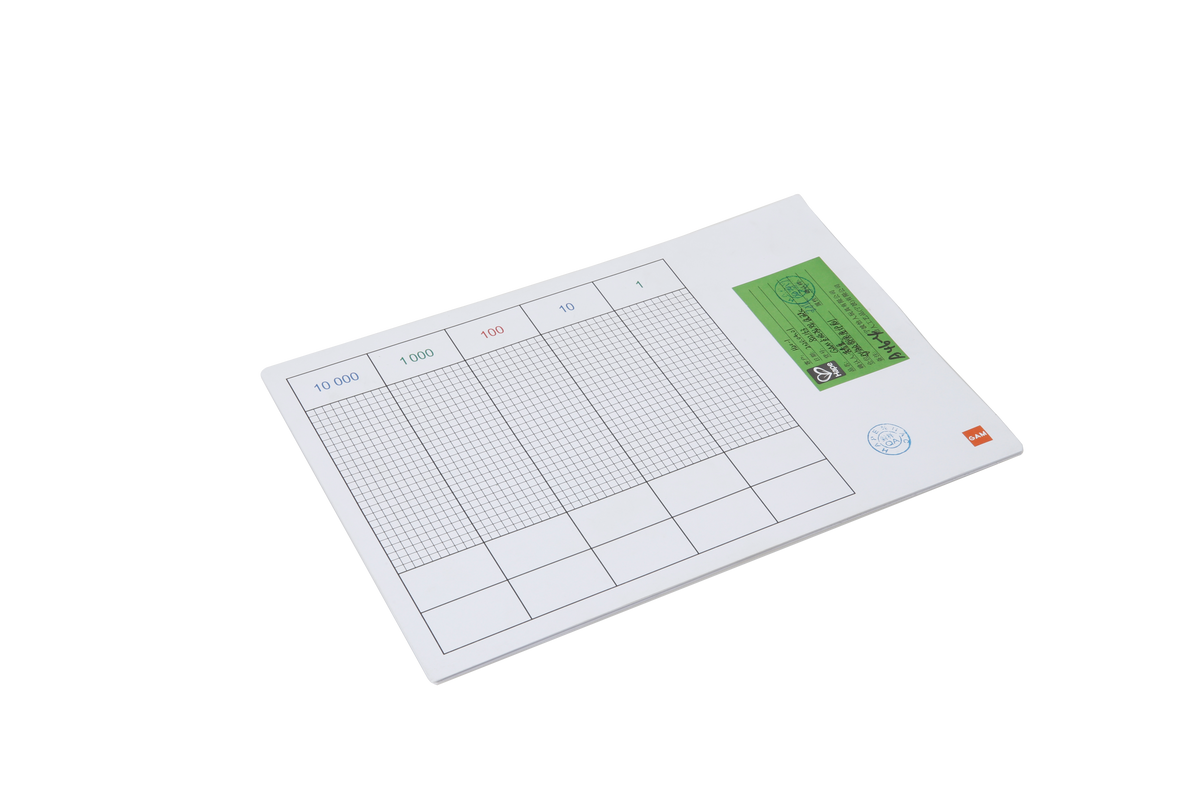 Dot Exercise Sheets: (50) — EducationAll Australia